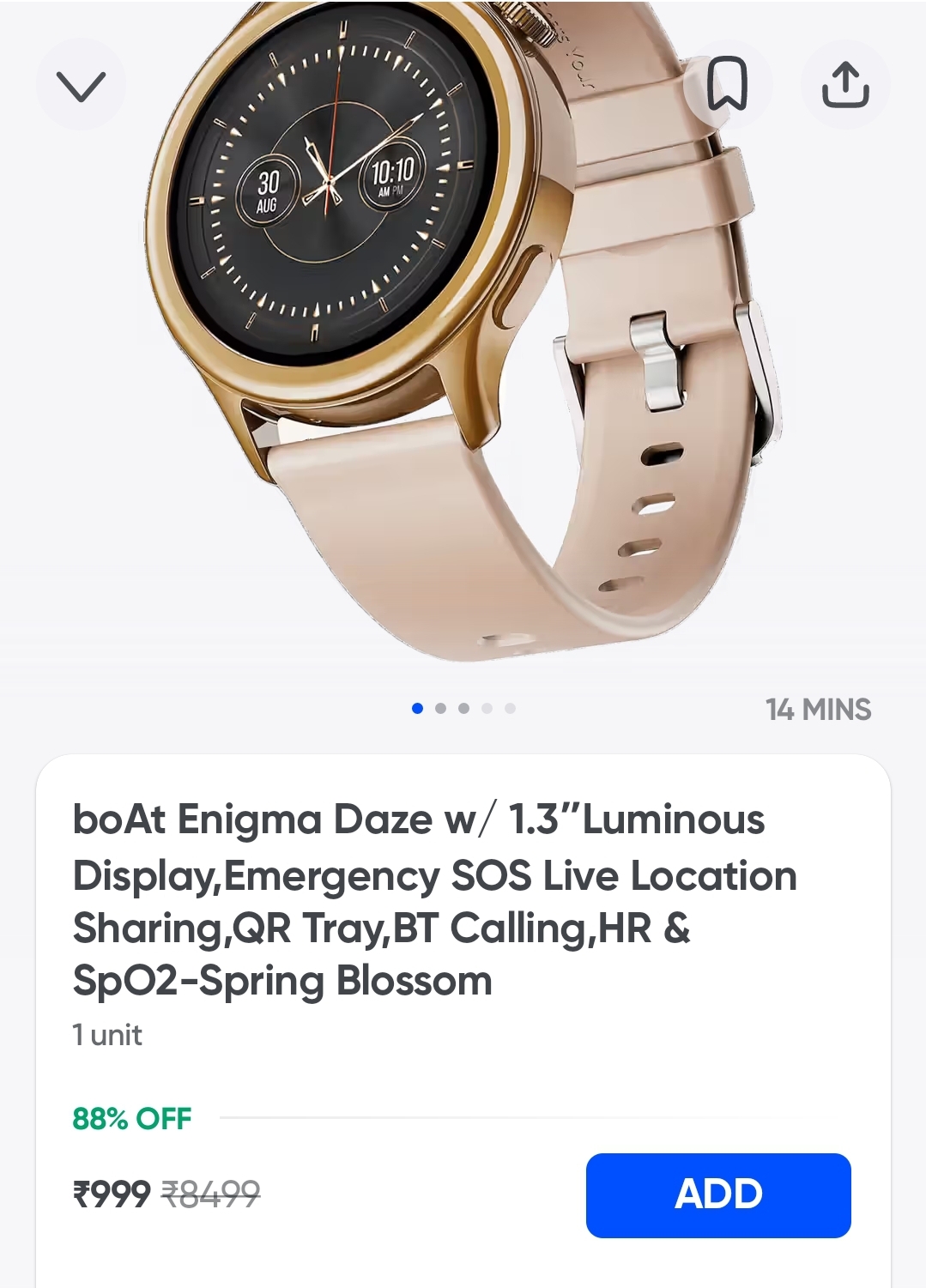 Swiggy Instamart | Search Boat | BoAt Enigma Daze | Desidime