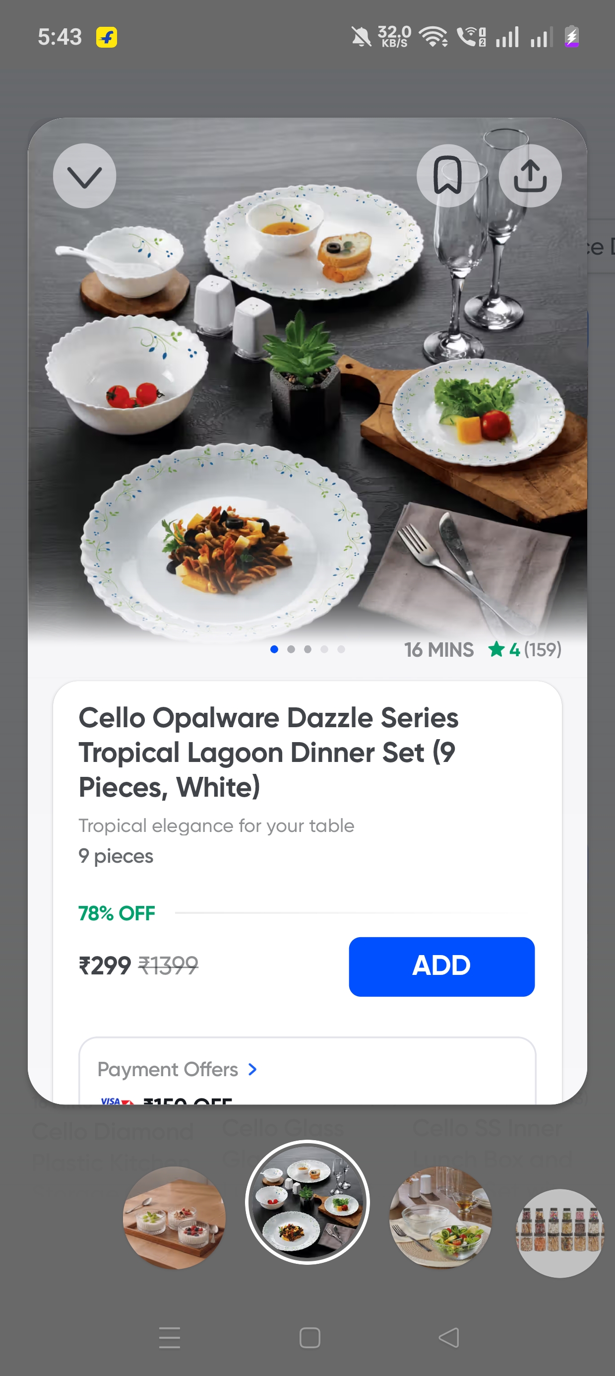 Cello Opalware Dazzle Series Tropical Lagoon Dinner Set (9 Pieces ...