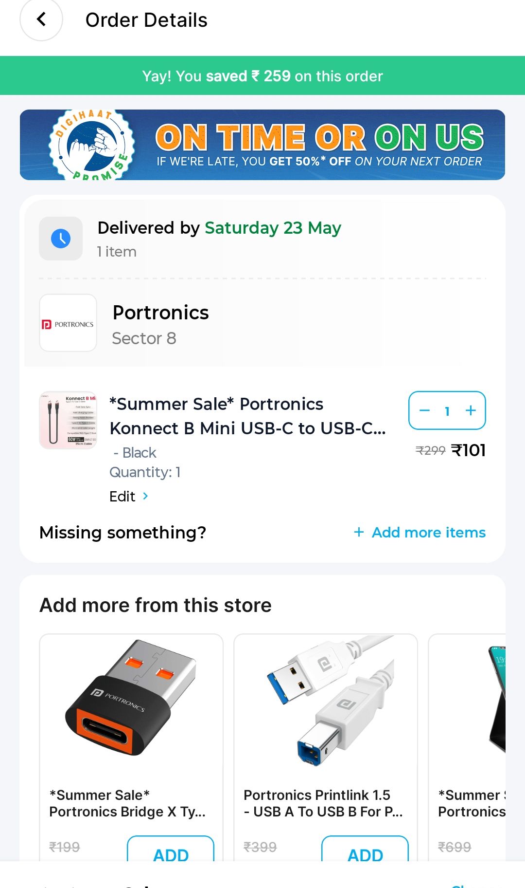 Portronics Mini usb c cable | Desidime