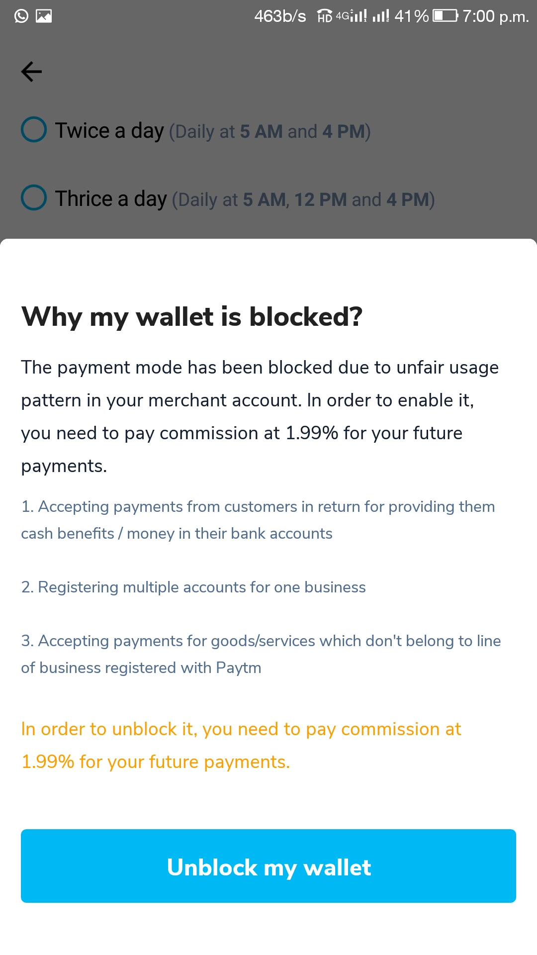 PAYTM merchant account blocked | DesiDime