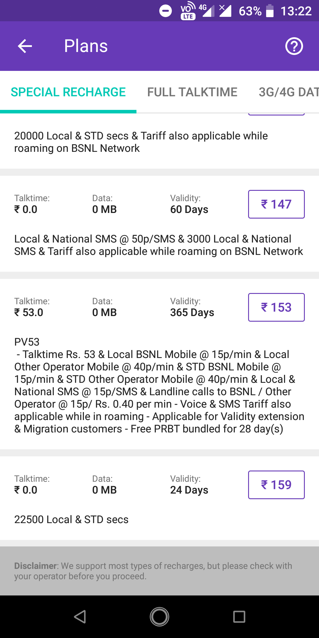 How to Increase Sim Validity through SIM Balance (All Operators) | DesiDime