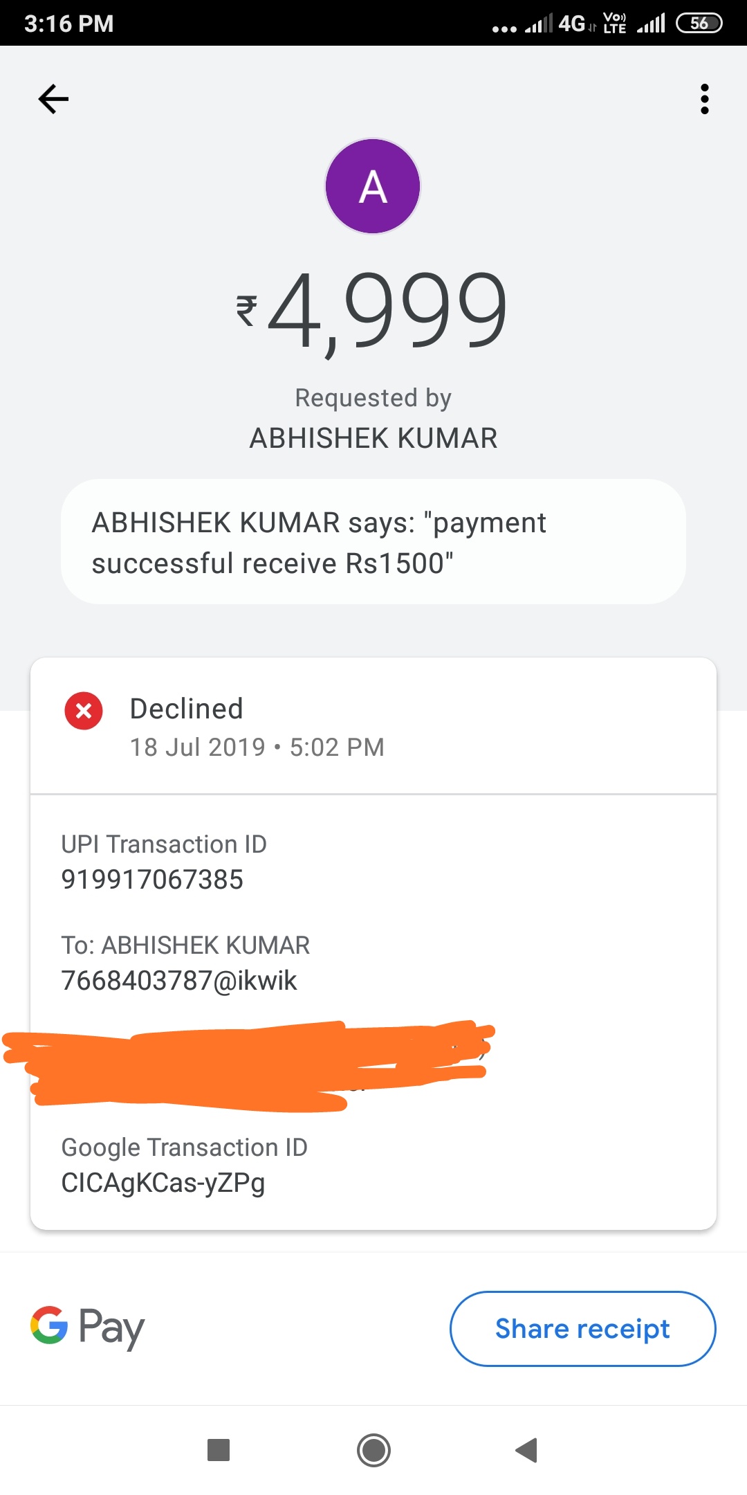 Be Aware of New Google Pay QR Code Scam! | DesiDime Be Aware of New Google Pay QR Code Scam! | DesiDime