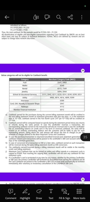 How to know MCC code of any transaction before doing the transaction ...