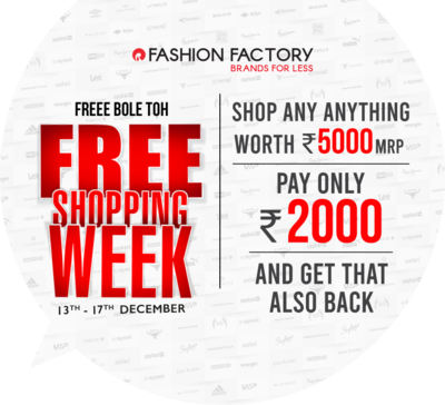 Reliance Fashion Factory Free Shopping Week – ₹5000 Shopping For FREE ...