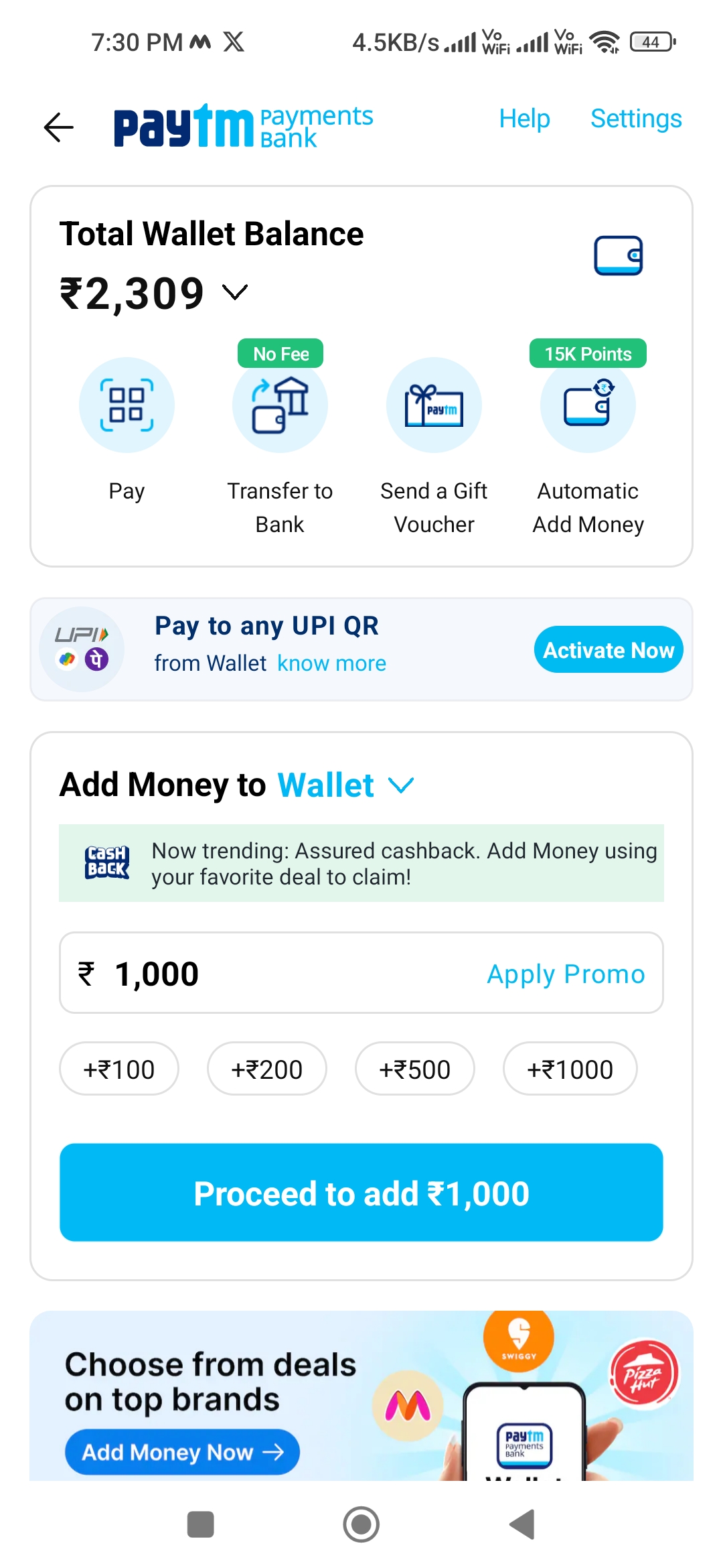 Paytm Wallet UPI launched | TechnoFino - #1 Community Of Credit Card ...