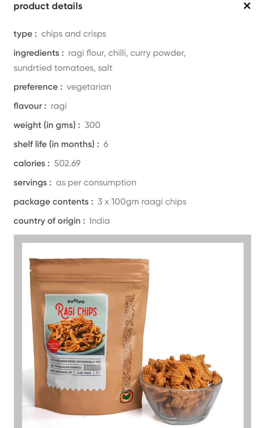 Evolve Snacks Ragi Chips- Pack of 3 x100gm Each (300gm) | DesiDime
