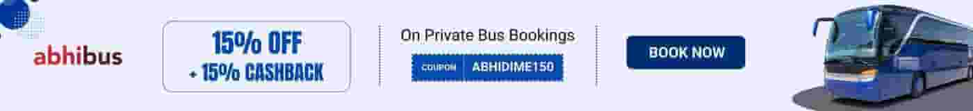 Paytm Bus Coupons, Promo Codes & Offers - Oct 2025