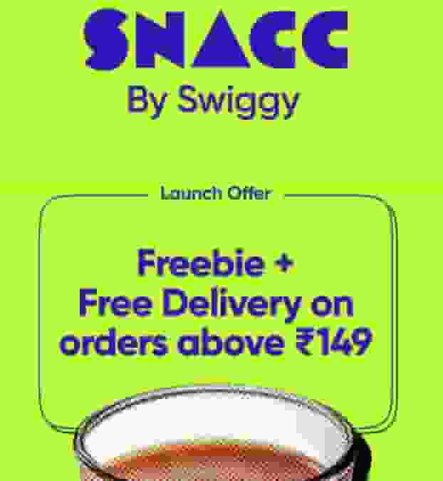 SNACC by Swiggy Launch Offer, Flat ₹50 OFF, 15-min Delivery | DesiDime