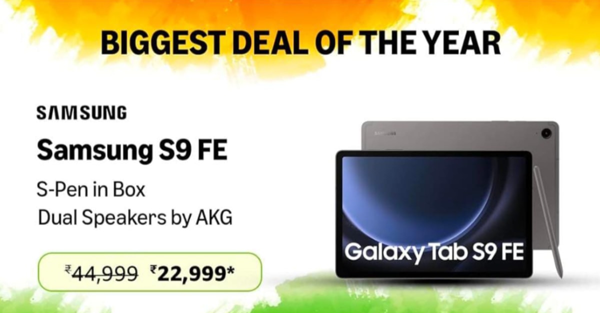 Amazon Republic Sale 2025 Live! iPhone 15, S29 FE Tab at ₹22,999 | DesiDime