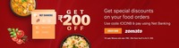 Zomato Coupons, Promo Code & Offers - Upto Rs. 200 Off - September 2020