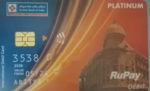 CBI launch RuPay JCB Platinum Debit Card | DesiDime