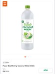 @69 (56% off) Paper Boat Swing Coconut Water Drink 1.2 L ( Available ...