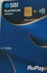 SBI PRAGATI RuPay JCB Platinum Debit Card | Free 1 year Amazon Prime ...